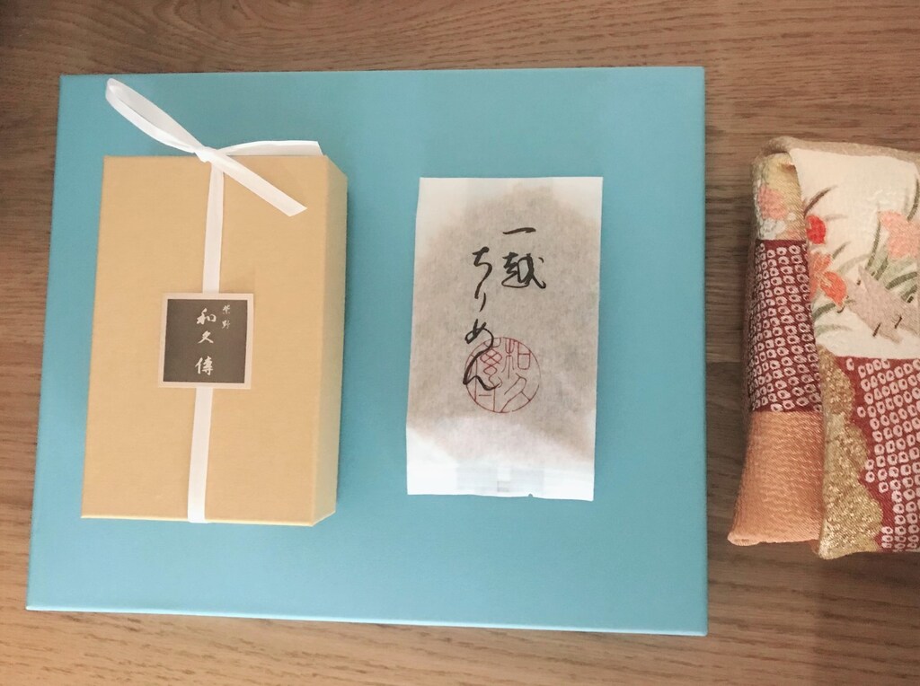 手土産にも極上のご飯のお供和久傳の和煮 一越ちりめん イチオシ