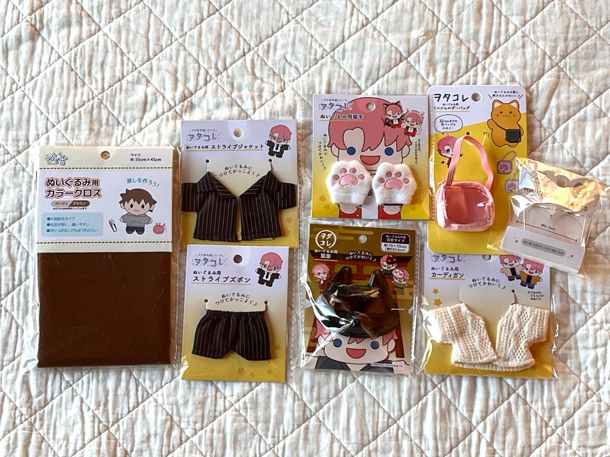 100均セリア「ヲタコレ」グッズおすすめ8選！おしゃれでかわいいぬい活コーデ服 イチオシ